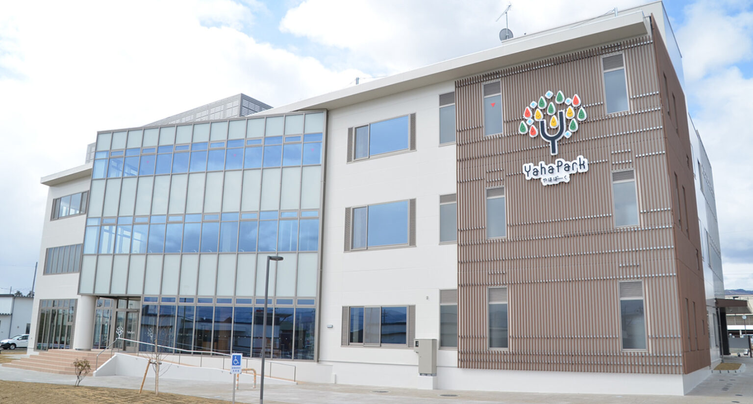 花巻市・盛岡市の外壁塗装・屋根塗装ならプロタイムズ盛岡北店・花巻店へ